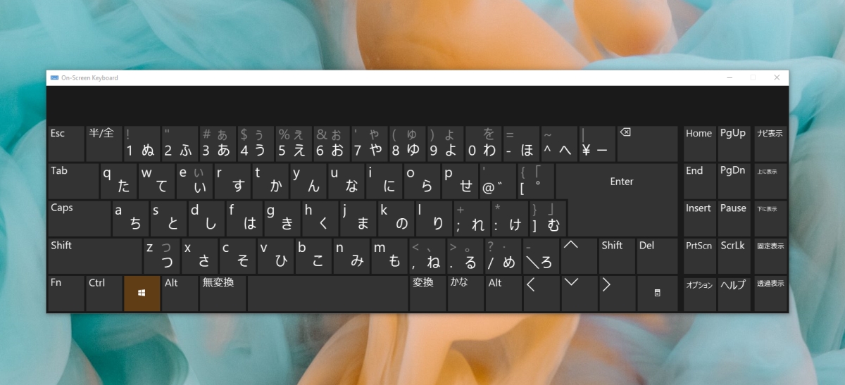 C mo Arreglar El IME Del Teclado Japon s Que No Funciona gu a Completa 